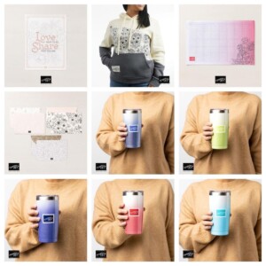 Card Sketch # 241 - Stampin' Up - Dawn's Stamping Thoughts